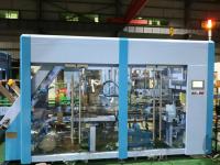 China Instant noodle packaging machines for sale