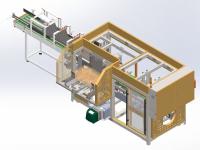 China Drop-Type Wrap-Around Case Packer for sale