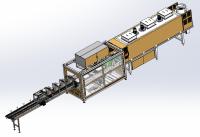 China High speed shrink wrapper machine for sale