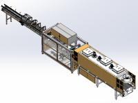 China High speed shrink wrapper machine for sale