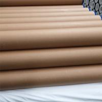 China Glossy Pvc Stretch Ceiling Film Manufacturer Digital Printing Soft for sale