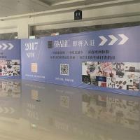 China 6 Mil Inkjet Satin Cloth Paper Roll 0.2mm-0.5mm Thickness Digital Print Media for sale