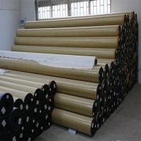 China Decorative Stretch Ceiling Film Fabric 0.2mm-0.5mm Thickness for sale