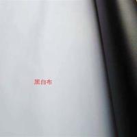 China Inkjet Printer Fabric Rolls Double Sided Inkjet Photo Paper for sale