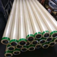 China Inkjet Printer Fabric Rolls Double Sided Inkjet Photo Paper for sale