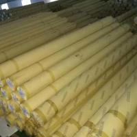 China Displays  Digital Inkjet Media Wide Format Inkjet Paper Rolls For Banners for sale