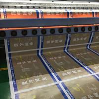 China Displays  Digital Inkjet Media Wide Format Inkjet Paper Rolls For Banners for sale