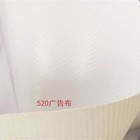 China Powerful Printing Digital Inkjet Media Wide Format Printer Rolls for sale