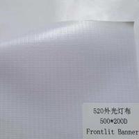 China Printing Digital Inkjet Media Large Format Paper Media Supplies for sale