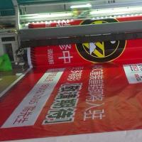 China Printing Digital Inkjet Media Large Format Paper Media Supplies for sale