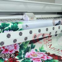 China Soft Calendered PVC InkJet Media For Digital Printing for sale