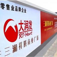 China Vinyl Digital Inkjet Media Photo Papers PVC Printing 24