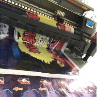 China Waterproof Self Adhesive Inkjet Photo Paper Vinyl 0.45mm Thickness for sale