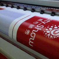 China Inkjet Banner Paper Rolls For Printers 24