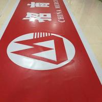 China 24 Inch Inkjet Printable Vinyl Durable Glossy Inkjet Vinyl Media Roll for sale