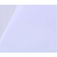 China PP Self Adhesive Film Gloss White Gloss for sale