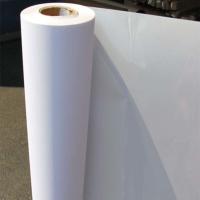 China PP Self Adhesive Film Gloss White Gloss for sale