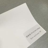 China Synthetic Matte Self Adhesive PP Paper 160g for sale