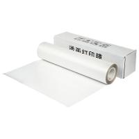 China Digital Waterproof Inkjet Film Inkjet Polyester Rolls 2.5m X 50m for sale