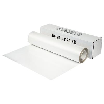 China Digital Waterproof Inkjet Film Inkjet Polyester Rolls 2.5m X 50m for sale