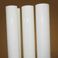China Negative Photo Inkjet Polyester Film Inkjet Matte Film 0.3mm for sale