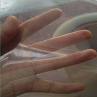China Inkjet Printable Transparency Film For Inkjet Printers 11x17 Sheets for sale