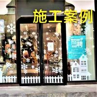 China Frosted Mylar Printers Inkjet Polyester Film 16mm For Solvent Latex for sale