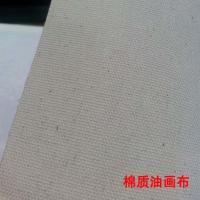 China 48 60 36 Wide Matte Polyester Inkjet Canvas Roll Paper Matte Finish for sale