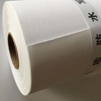China Heavy Duty Inkjet Printable Canvas Fabric Material Roll White 130gsm for sale