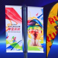 China 90gsm Dye Sublimation Media Inkjet Cloth Mesh Ultra Thin for sale