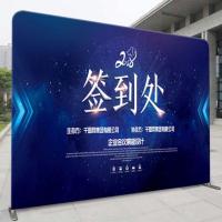 China Vinyl Large Outdoor Banner Printing Signs Digital Printing Products for sale