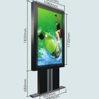 China UV Printing Advertising Light Box  Digital Printing Products Manufacturers for sale