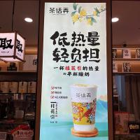China Fireproof Stretch Ceiling Film Price Mildew Proof Easy Cleaning for sale