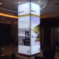 China Light Box Stretch Ceiling Film High Tensile Strength For Subway Advertising for sale