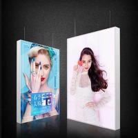 China Flame Retardant Stretch Ceiling Film UV Printable Outdoor Advertising Light Box Film 220gsm for sale
