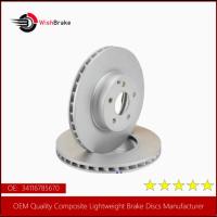 China Premium Bimetallic Brake Disk For BMW - High Carbon G20 Custom Design High Performance Bimetallic Brake Disc For Mercedes Benz E-Class W213 GLC Coupe SUV 0004212712 Brake Rotor for sale