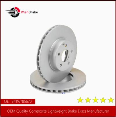 China Premium Bimetallic Brake Disk For BMW - High Carbon G20 Custom Design High Performance Bimetallic Brake Disc For Mercedes Benz E-Class W213 GLC Coupe SUV 0004212712 Brake Rotor for sale