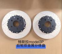 China Customized Floating Carbon Ceramic Brake Discs For C63 E63 Amg W205 W213 A2314211512 00 A1674213600 Auto Brake Discs Auto Big Brake Calipers Kit For Subaru Crosstrek DIAS WAGON IMPREZA IMPREZA XV for sale