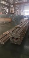 China aluminum rod 6061 6063 5083 7075 T6 hot extruded alloy 5mm 8mm 10mm 20mm aluminum bar rod for sale