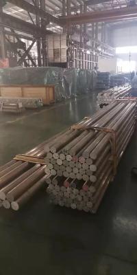 China aluminum rod 6061 6063 5083 7075 T6 hot extruded alloy 5mm 8mm 10mm 20mm aluminum bar rod for sale