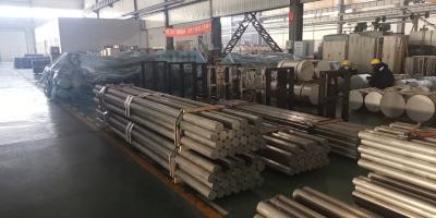 China Customized high quality 5005 5052 6061 7075 T6 aluminium round bar aluminum bars 6061 aluminum flat bar steel sheets for sale