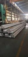China 2000 series aluminum price round aluminum bar North Africa aluminum billet for sale