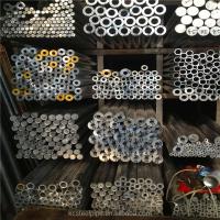 China Astm b209 3003 2024 Alloy Anodized Aluminum Pipe / 7075 T6 Aluminum Tube，anodized aluminum pipe，large diameter aluminum for sale