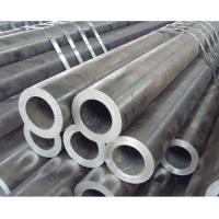 China 7071 series Seamless aluminium tube pipe Industry Aluminum Seamless Tube aluminum extruded seamless tube，aluminum coil for sale