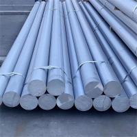 China Cutting Size 2024 5083 5754 7075 Aluminio Round Bar / Aluminum Rod Price for sale