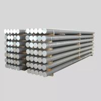 China Low price 5 mm 7075 aluminium rod wholesale aluminum bar FOB Reference for sale