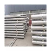 China High Quality Cheap Price For Aluminum Alloy billets 6061 6063 Price Aluminum Bar for sale