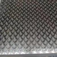China ZHONGLIAN Making Aluminium Sheet aa1060 Customized Aluminium plate for sale