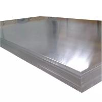 China 6061 Aluminium Alloy Sheet/Aluminum Plate Manufacturer price，aluminum diamond plate stair treads for sale