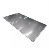 China 1100 1050 1060 6061 6063 5052 5083 h24 h38 h112 Alloy 5x10 5754 h111 Aluminum Sheet Plate price per kg 2000 - 21999 kilo for sale
